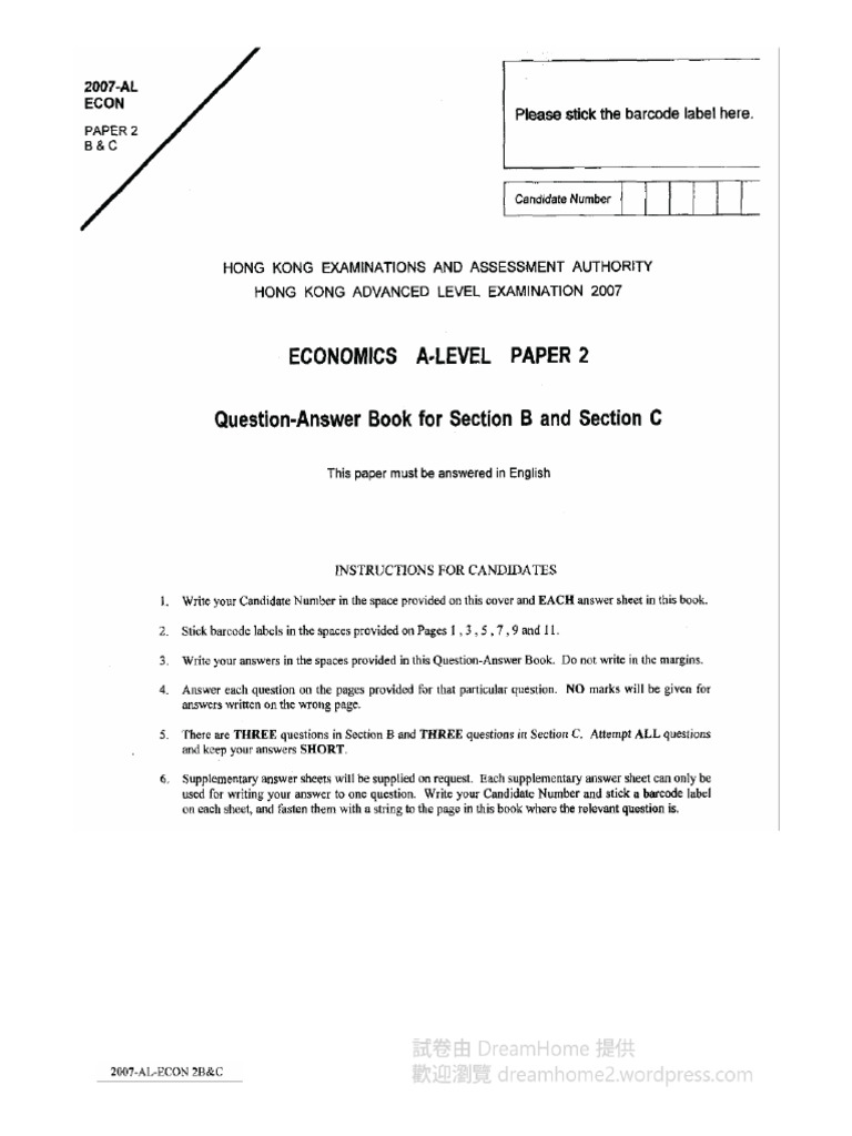 2007 PAPER 2B + ANS | PDF