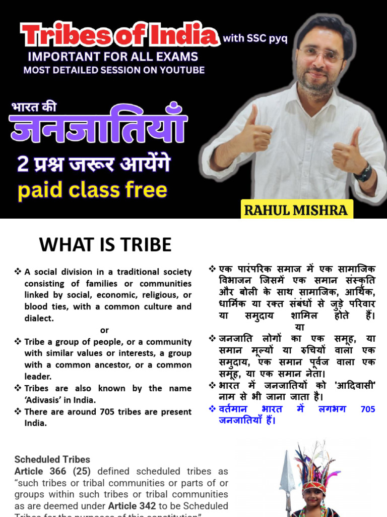 Important Tribes of India | PDF