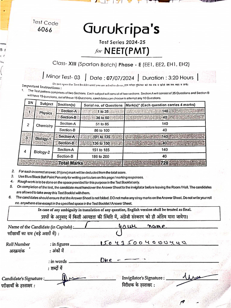 Minor Test 03 Gci Test Series 2025 PDF | PDF