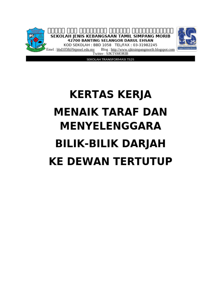Kertas - Kerja - Menaiktaraf Dewan Tertutup | PDF