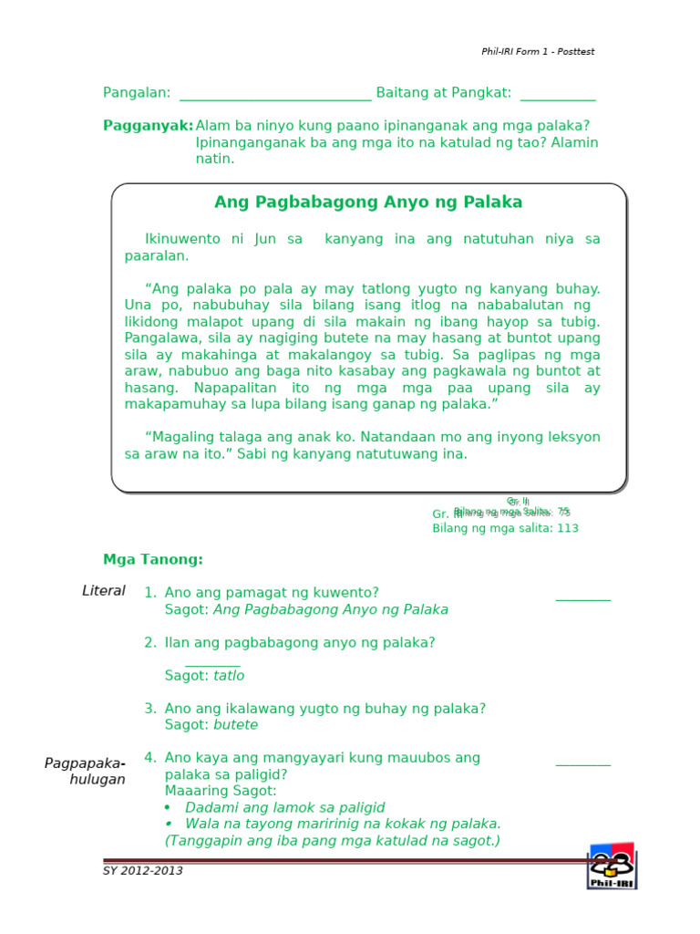 Gr. 3 Ang Pagbabagong Anyo NG Palaka | PDF