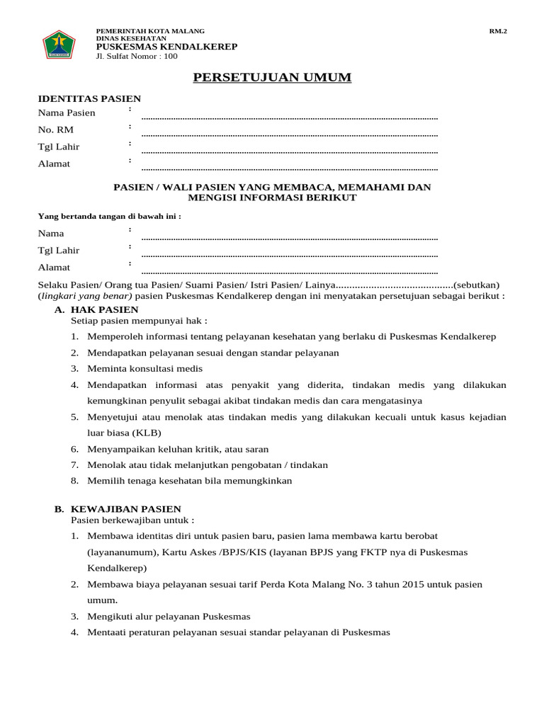General Consent | PDF