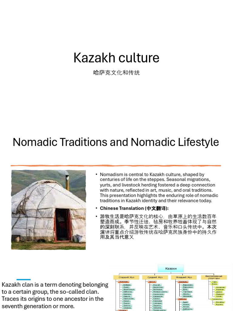 Kazakh Nomadic Culture and Traditions | PDF | Nomad | Oral Tradition