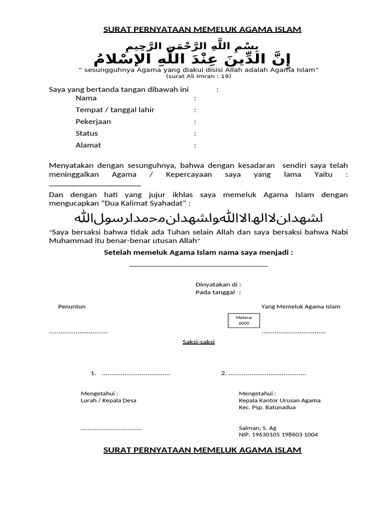 Surat Pernyataan Masuk Islam | PDF