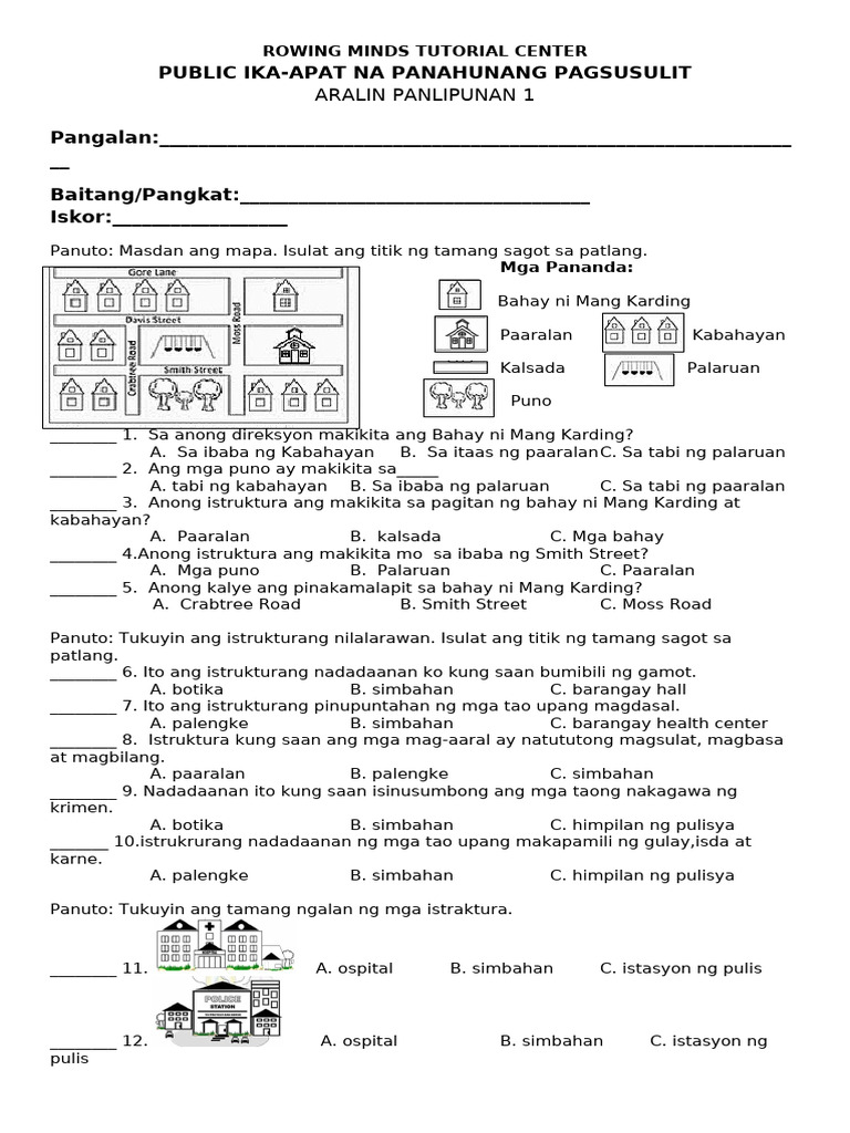 Aven - Ap Exam | PDF