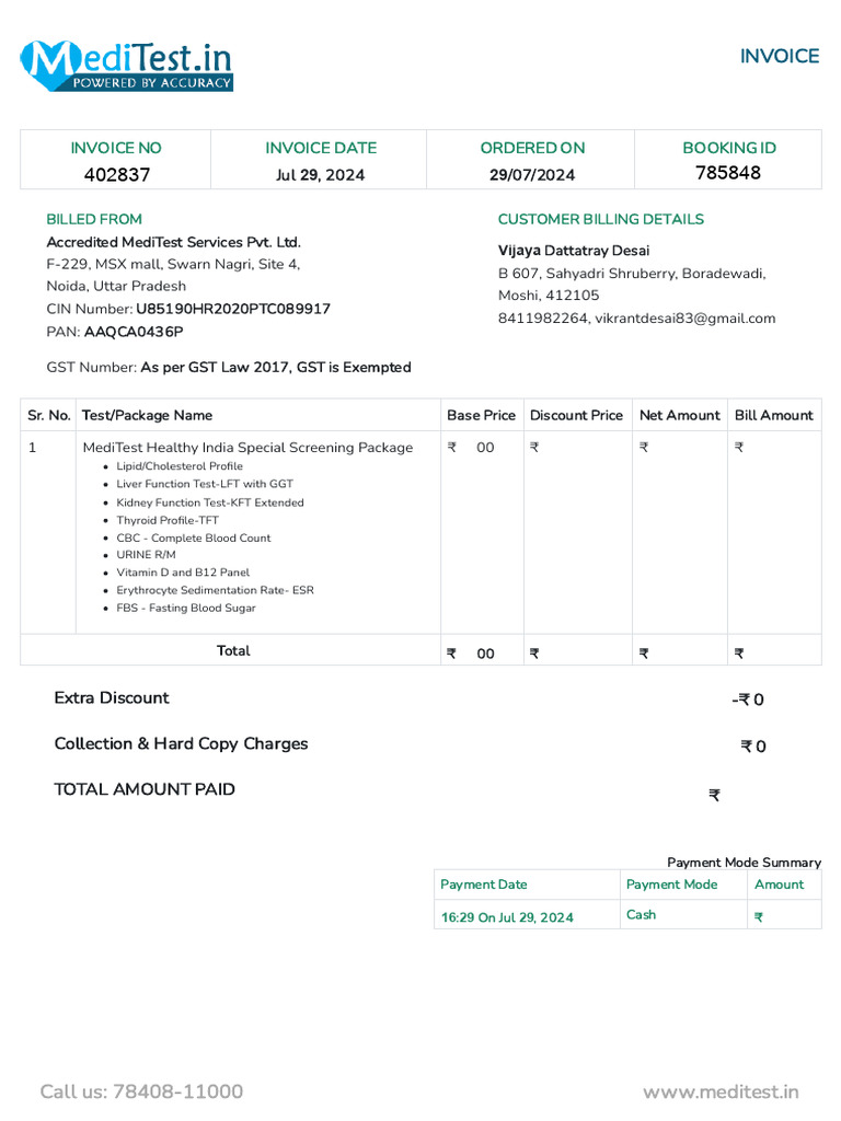 Mother Health Checkup Invoice | PDF | Medical Specialties