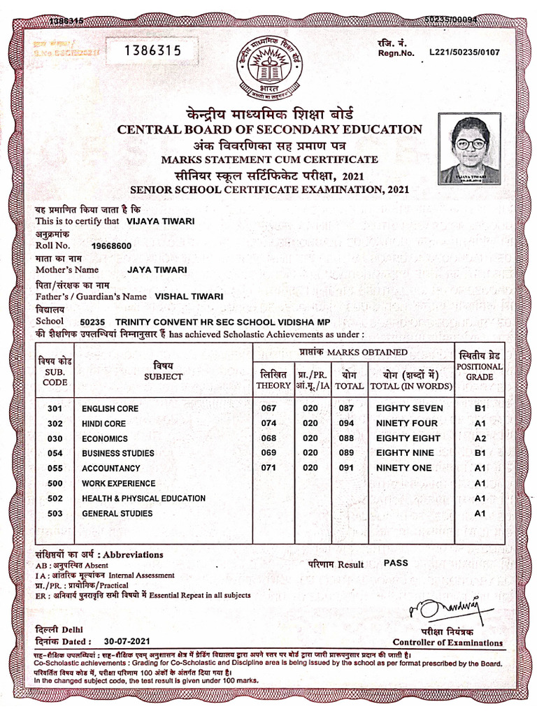 12th mark sheet | PDF