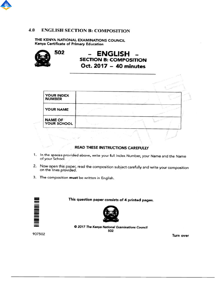 English Composition Kcpe Exam 2017 | PDF