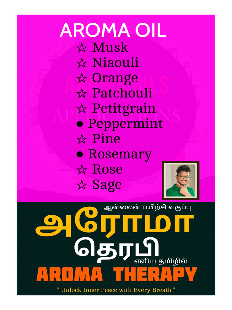 AROMA Therapy | PDF