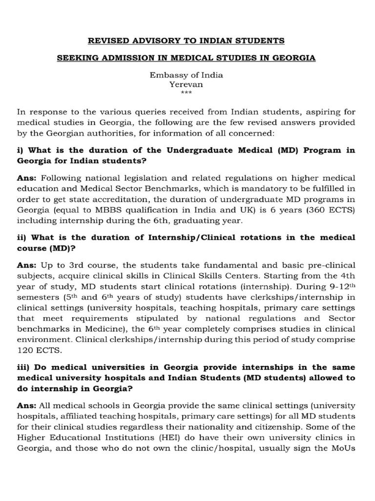 EQE Georgia Notification | PDF