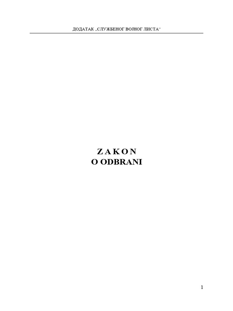 ZAKON O ODBRANI - LAT (Preciscen Tekst) | PDF