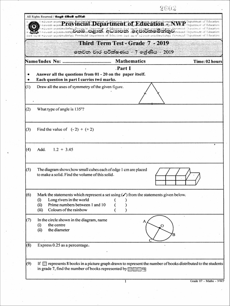 Grade 7 Maths Exam Paper | PDF | Vertex (Geometry) | Polygon