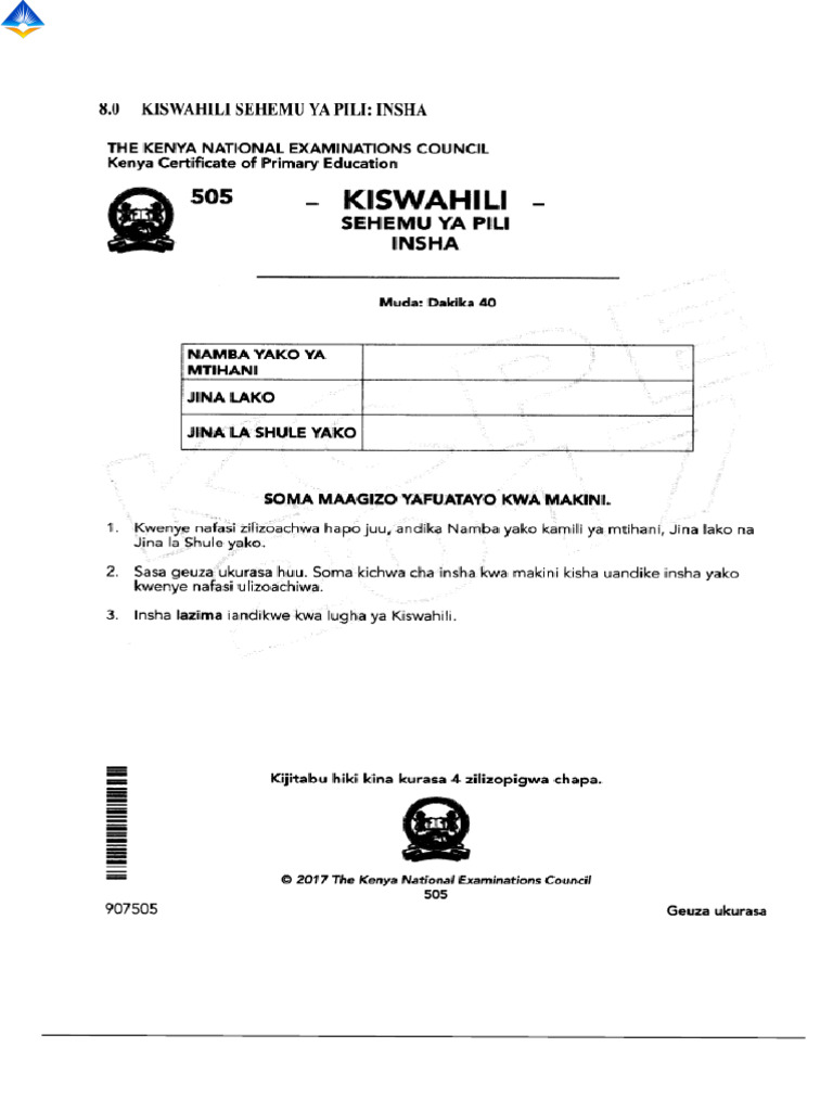 Kiswahili Insha Kcpe Exam 2017 | PDF