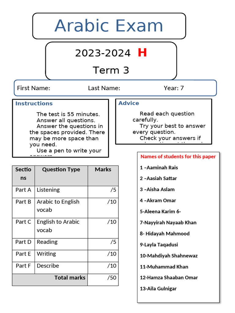 Arabic Exam - Yr 7 Trem 3 | PDF | Tests