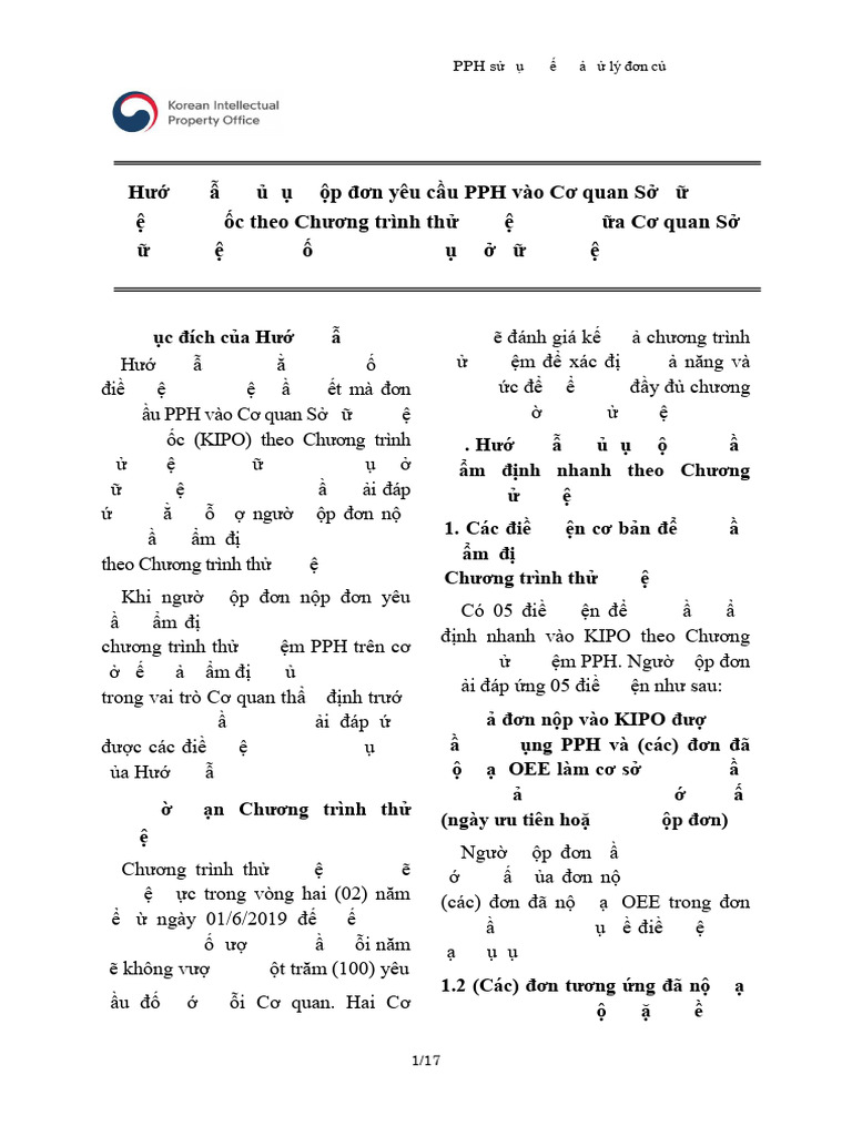 5 - Huong Dan Thu Tuc Nop Yeu Cau PPH Vao KIPO | PDF