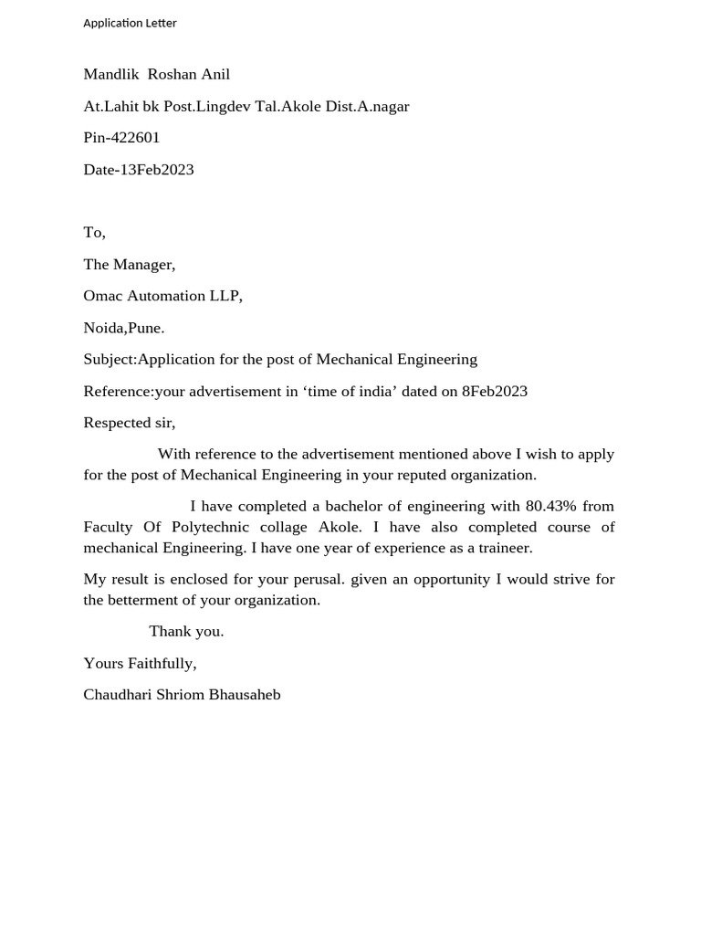 Application Letter 1 (1) .R | PDF