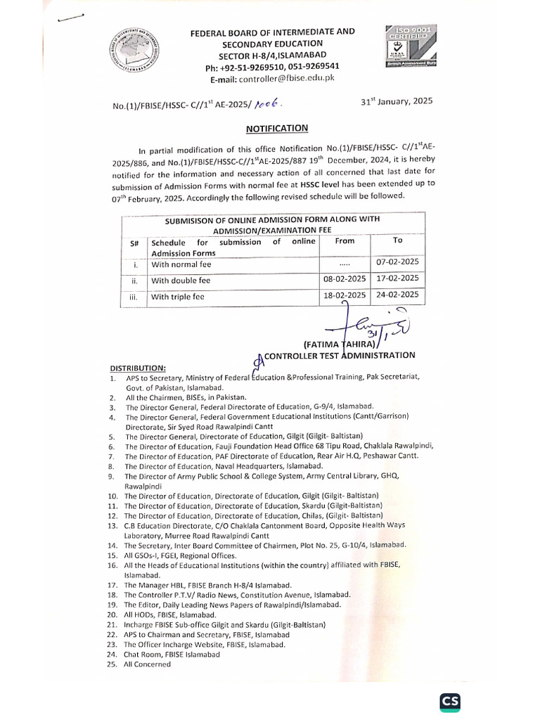 Fee Notification HSSC 25 Revised (1) | PDF