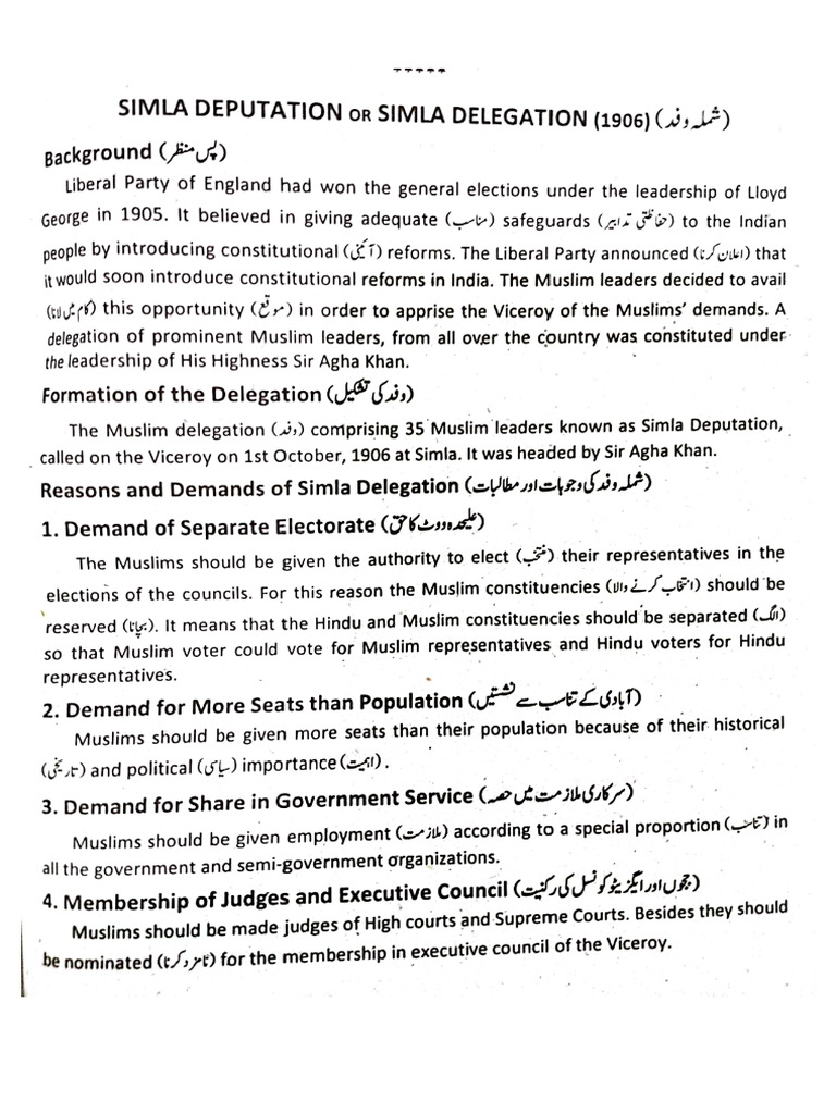 Simla Deputation | PDF