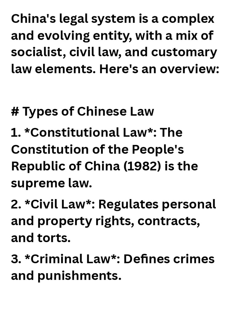 Overview of China's Legal System | PDF