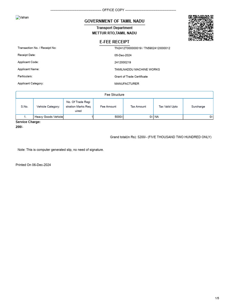 Trade Certificate Fee Receipt | PDF | Fee | Receipt