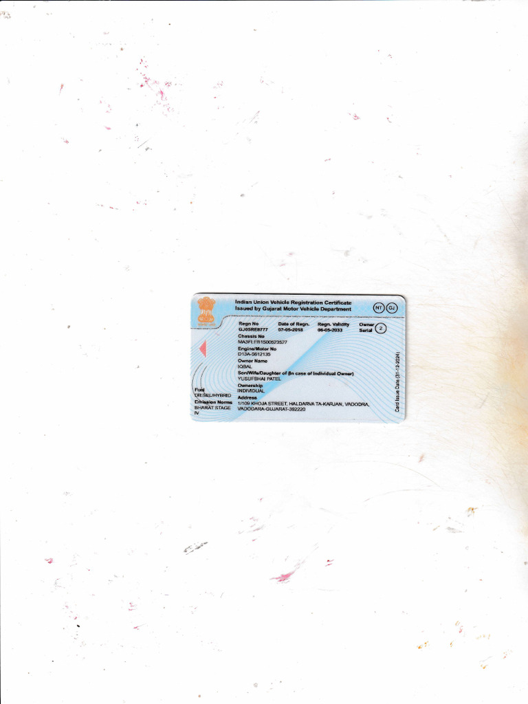 PRM_20250203_0003 | PDF