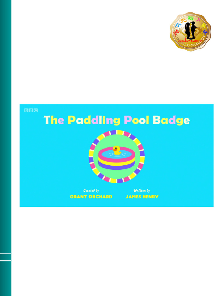 S01E15 The Paddling Pool Badge | PDF