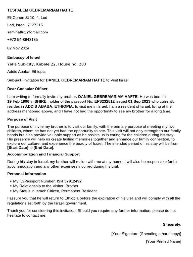 Invitation for Family Visit to Israel | PDF