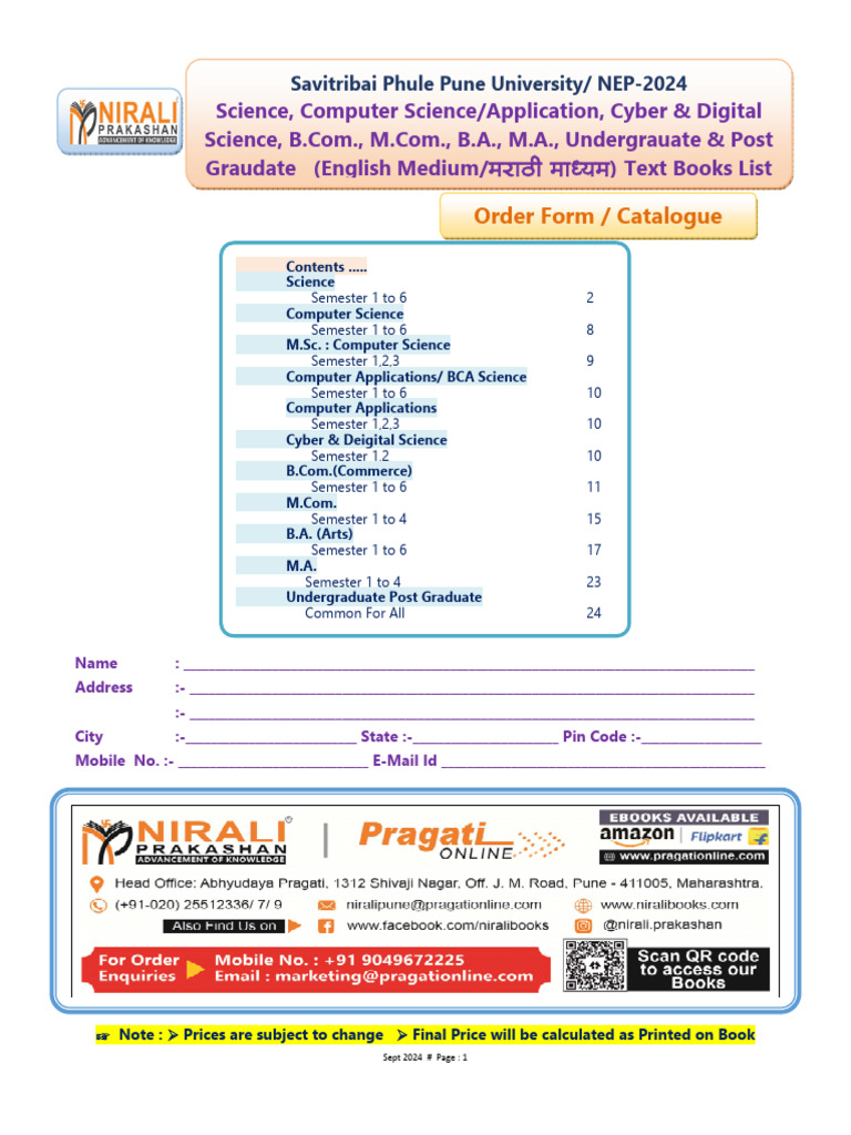 Nep Sppu Text Sci Comm Arts All Order Form Sept 2024 | PDF | Zoology ...