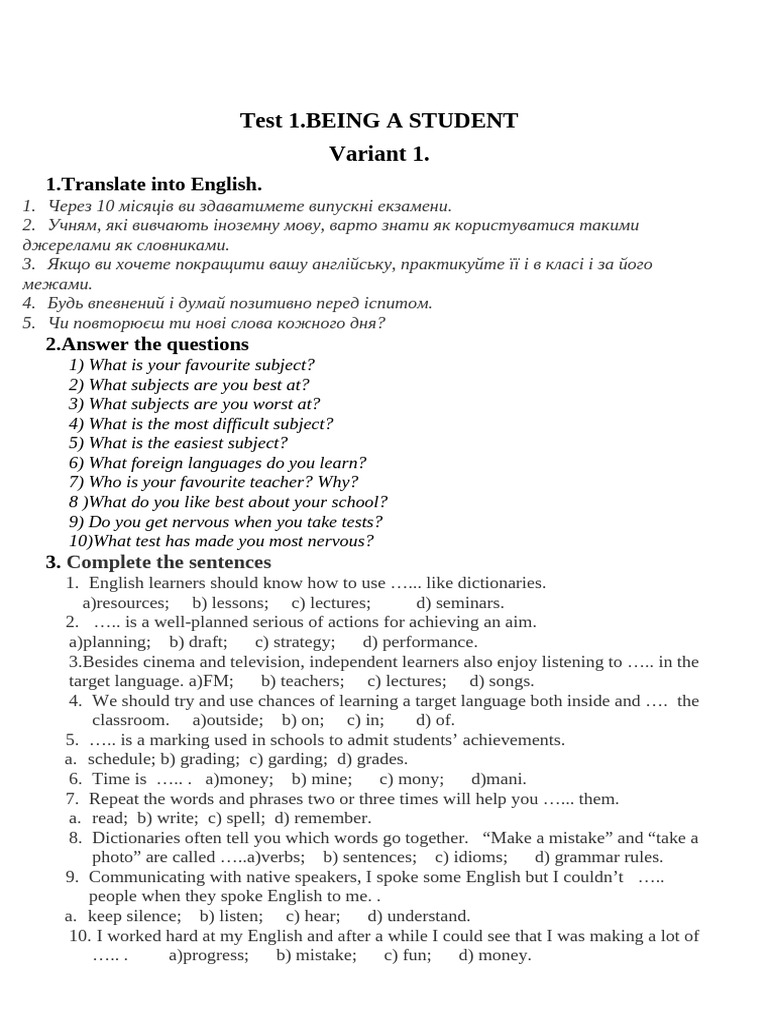 ENGL | PDF | English Language | Second Language