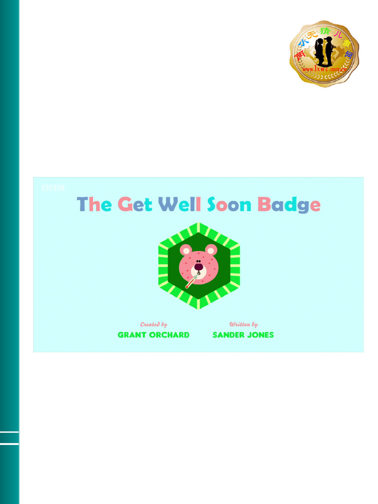 S01E20 The Get Well Soon Badge | PDF