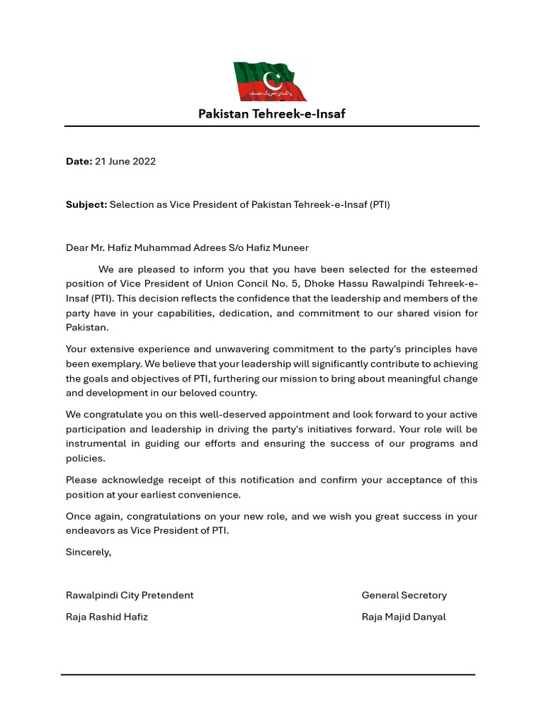 PTI Vice President Appointment Letter | PDF