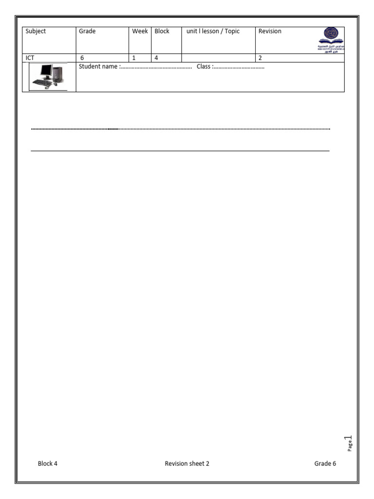 bl 4 Revision 2 | PDF | Wiki