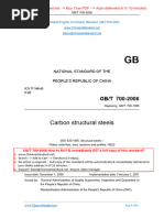 GBT1591-2018 in English | PDF | Steel | Alloy