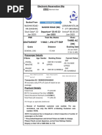 Annex A1 - CS Form 100 - Revised 2023 - CSE (P) - A1 - Edited - A1 ...