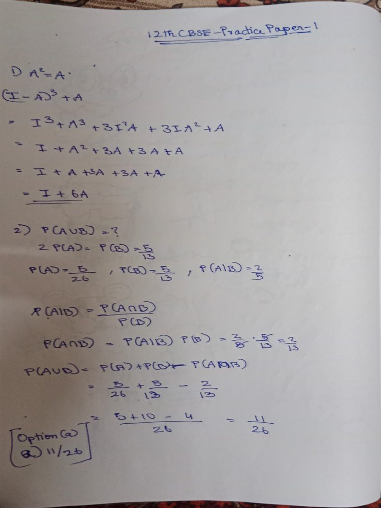 Akash Practice Paper 1 | PDF