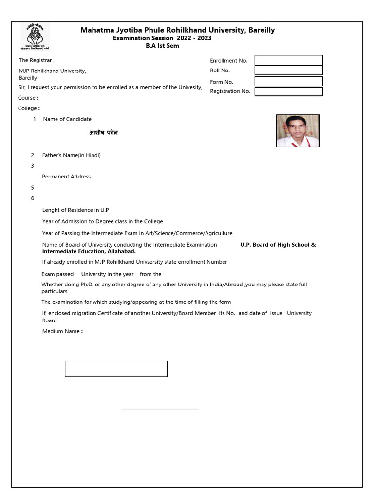StudentEnrollmentForm ASHISH | PDF | Qualifications