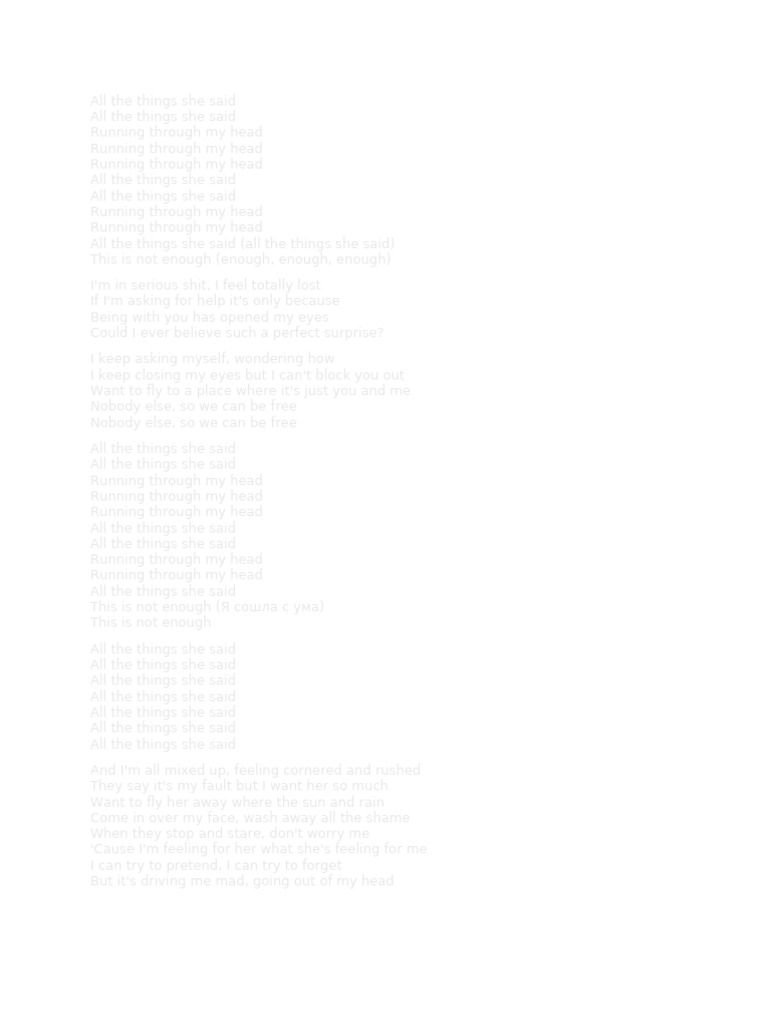 Meaning Behind "All the Things She Said" | PDF