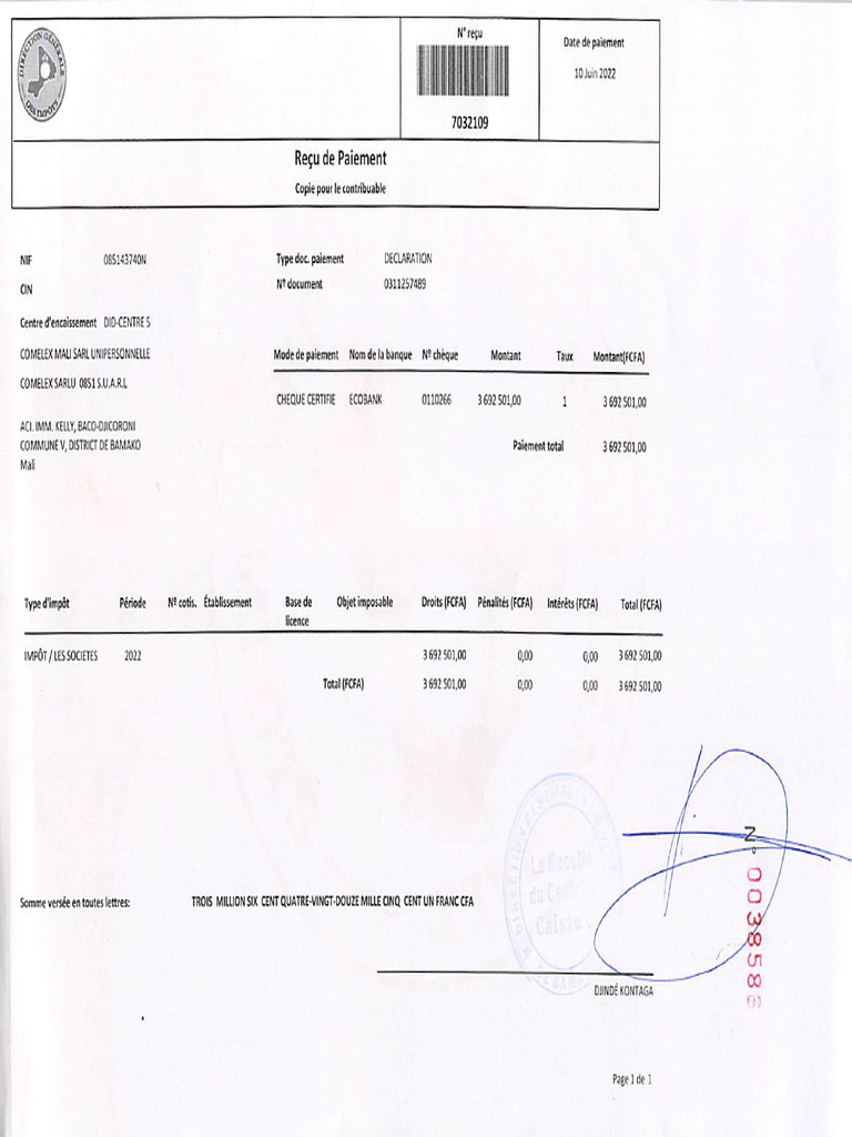 RP Is 2022 Comelex | PDF
