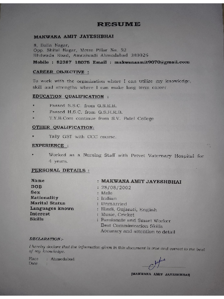 Resume With Signature | PDF