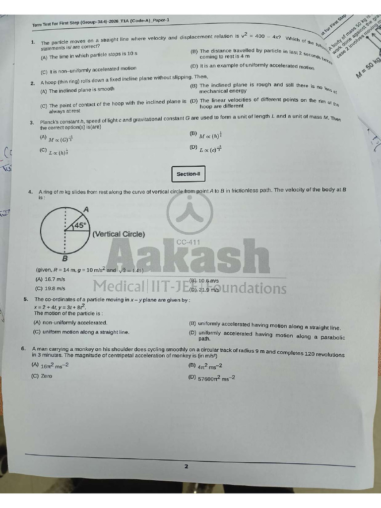 Practice Paper 1 | PDF