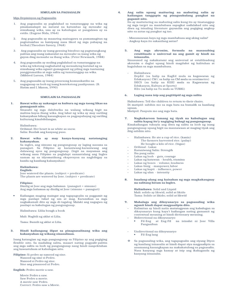 Simulain Sa Pagsasalin 1 | PDF