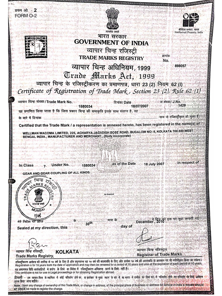 Class 7 Coupling Registered Certificate Original | PDF