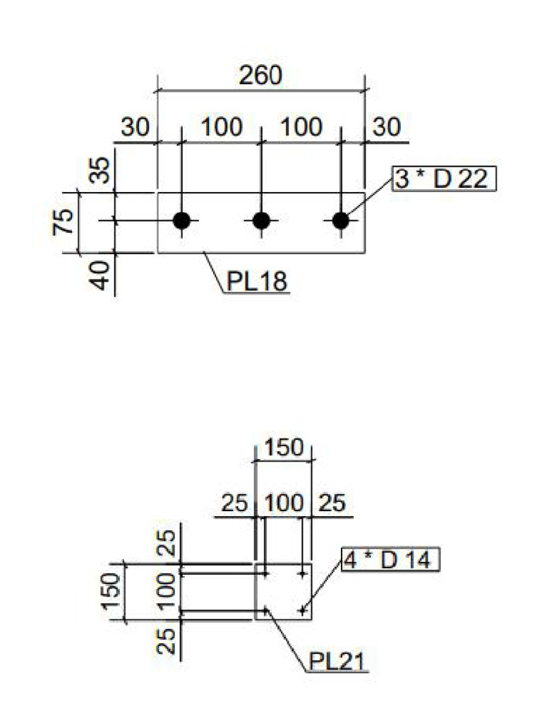 12 MM Plate | PDF