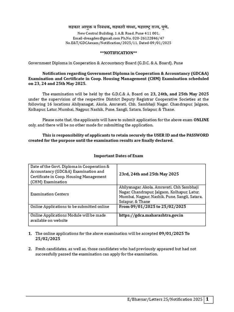 GDC&a Notification English | PDF