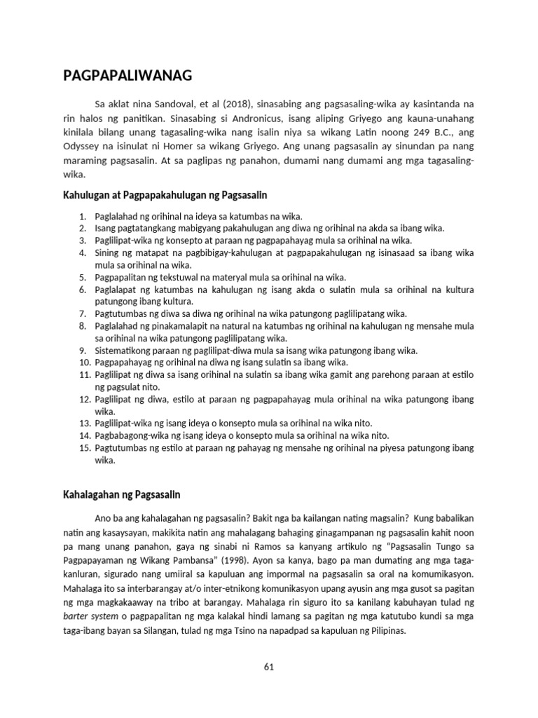 Module 4. Pagsasalin | PDF