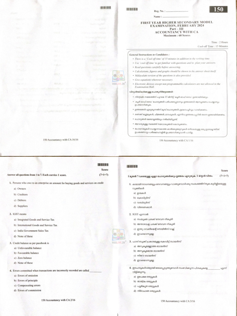Hsslive Xi Acc CA Model Feb 2024 | PDF