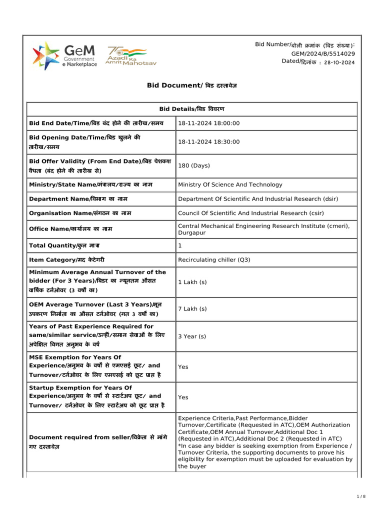 CSIR Chiller Bid Details 2024 | PDF | Specification (Technical Standard ...