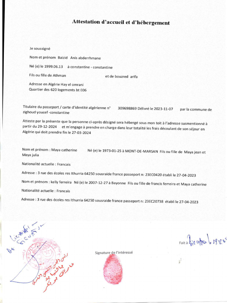 FFF FFFFFFFF FFFFFFFF FFFFFFFF | PDF