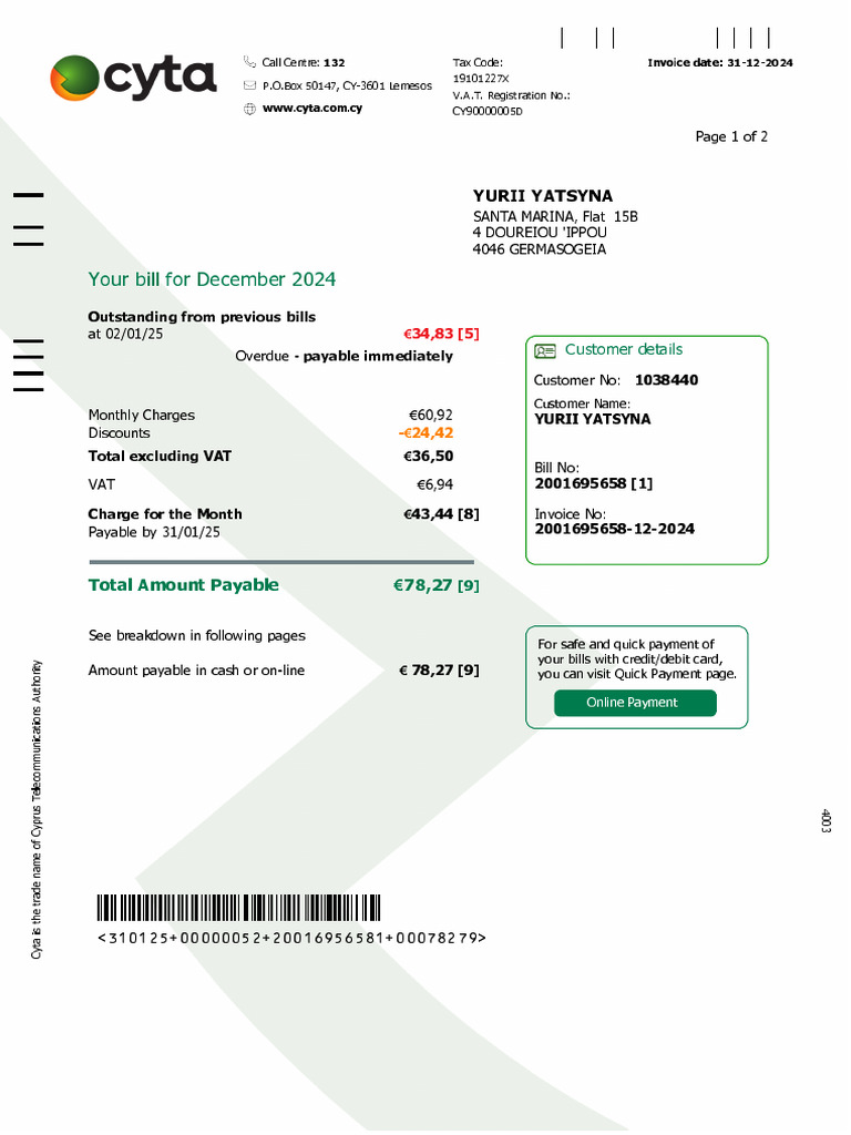 December | PDF | Value Added Tax | Invoice