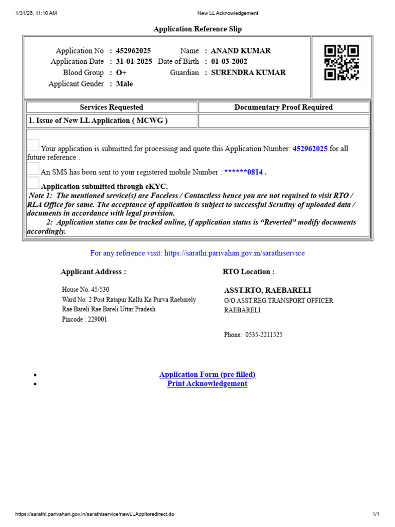 New LL Acknowledgement | PDF